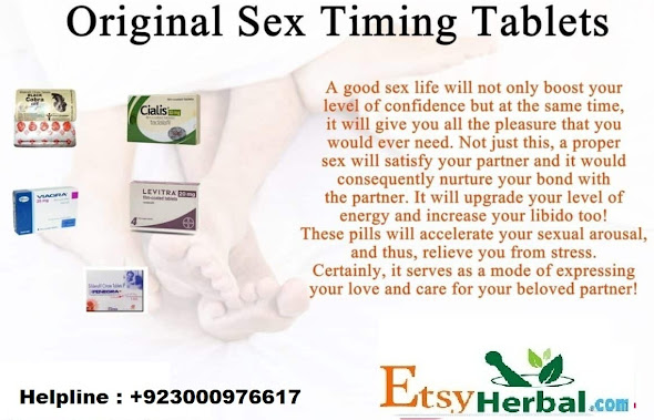 Best Timing Tablets In Rawalpindi Sex Timing Medicine In