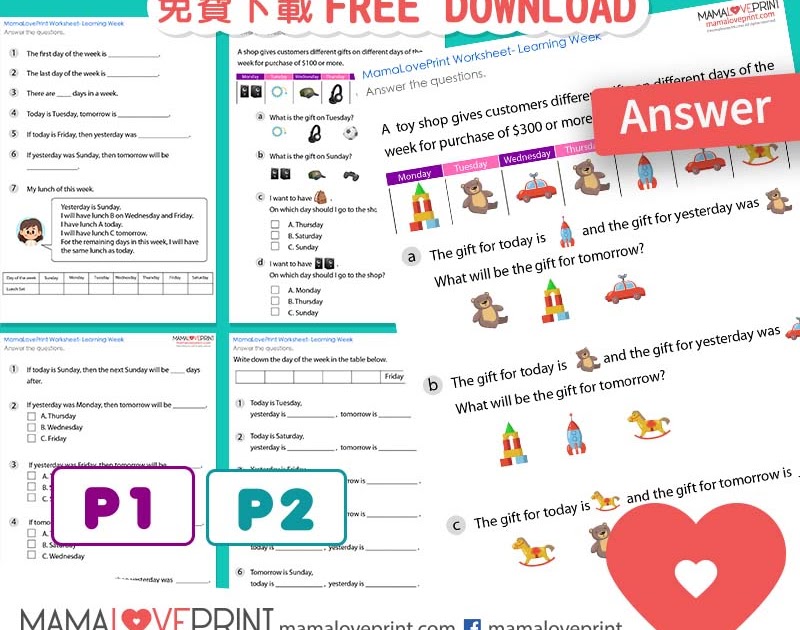 Mamaloveprint Grade 1 Math Worksheets Date Learning Week Pdf Free