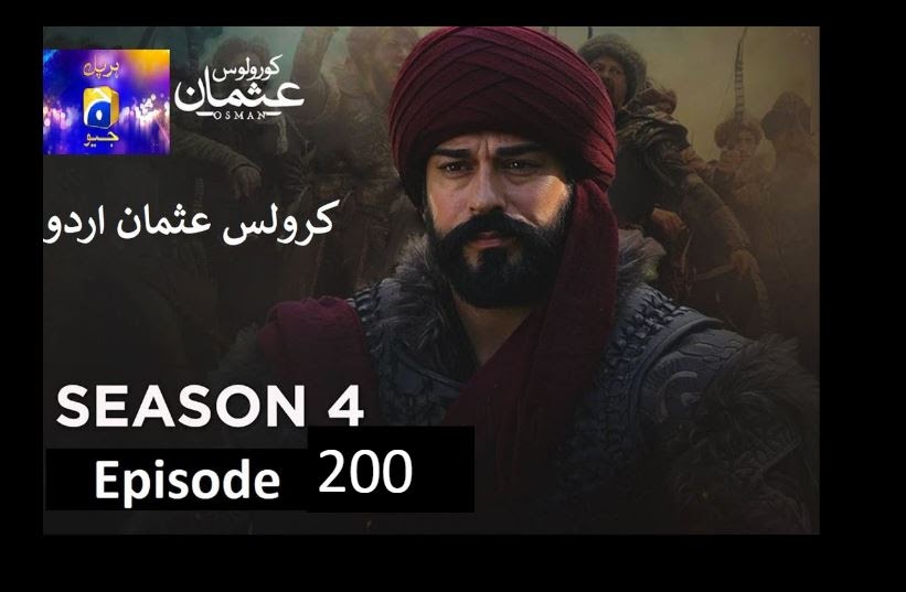 Kurulus Osman Season 04 Episode 200 Urdu Dubbed