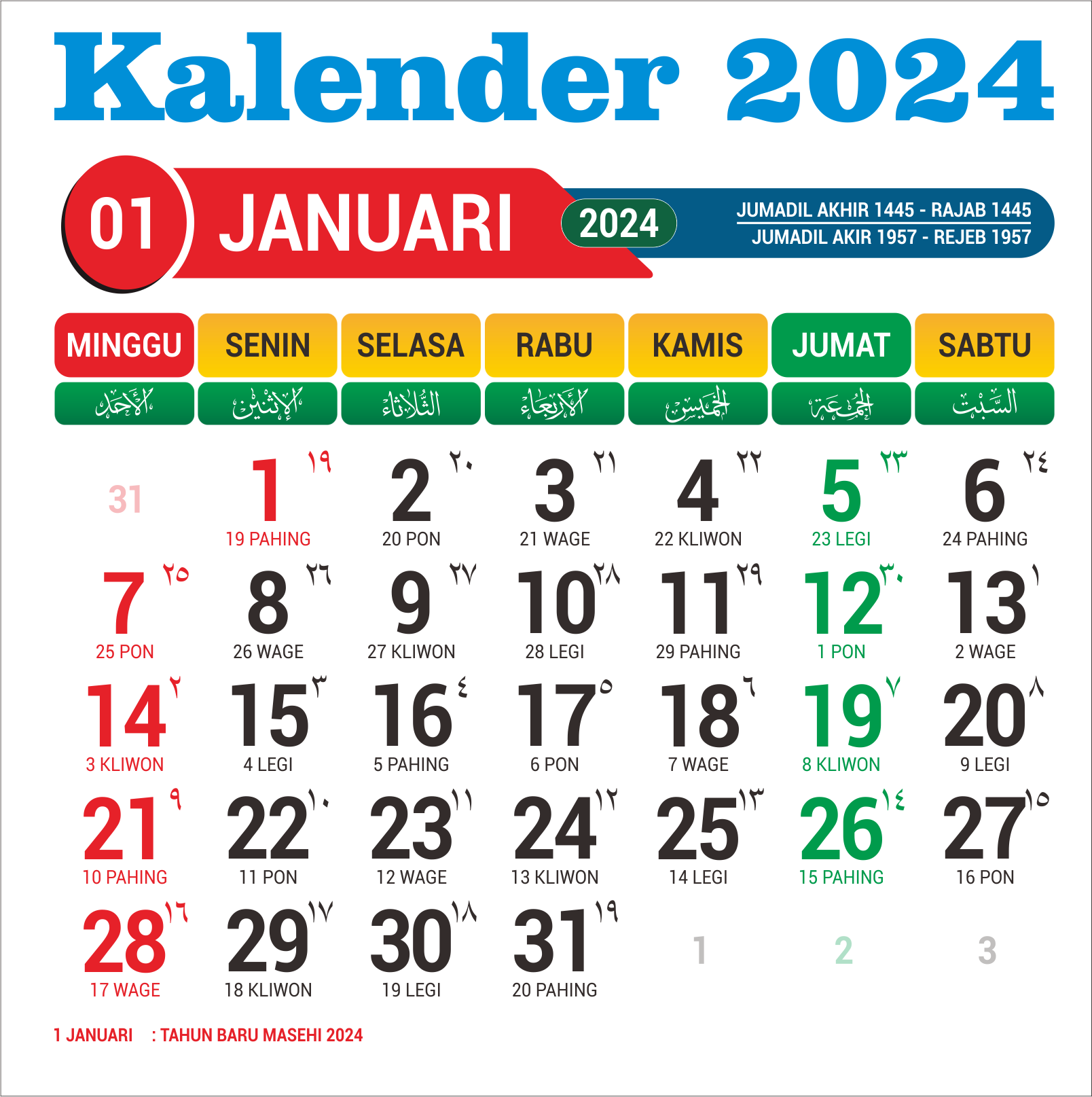 Template Kalender 2024 Lengkap Versi Pdf Ada 17 Hari Libur Nasional