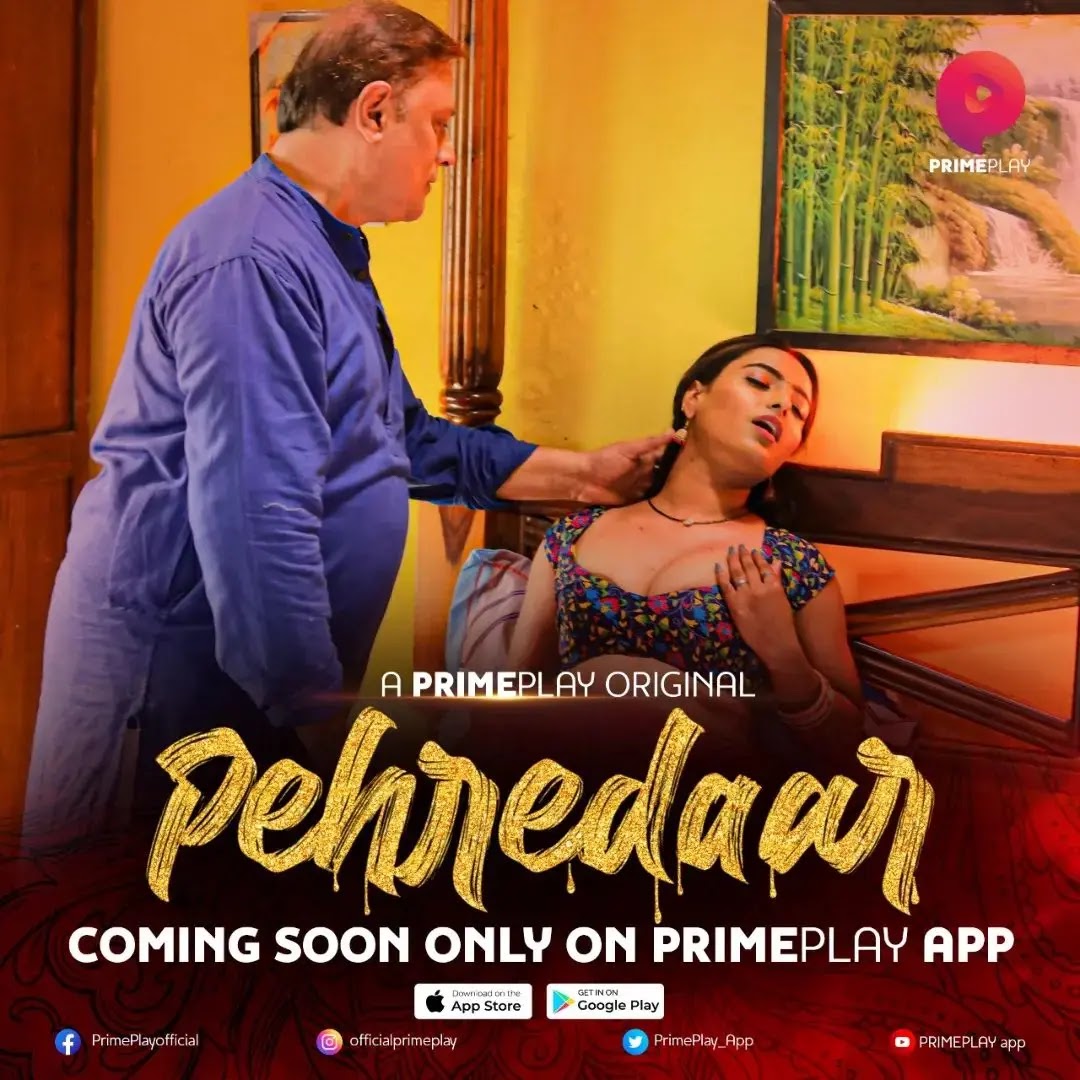 Pehredaar Primeplay Hindi Sex Web Series Ep Wowuncut Net My Xxx Hot Girl