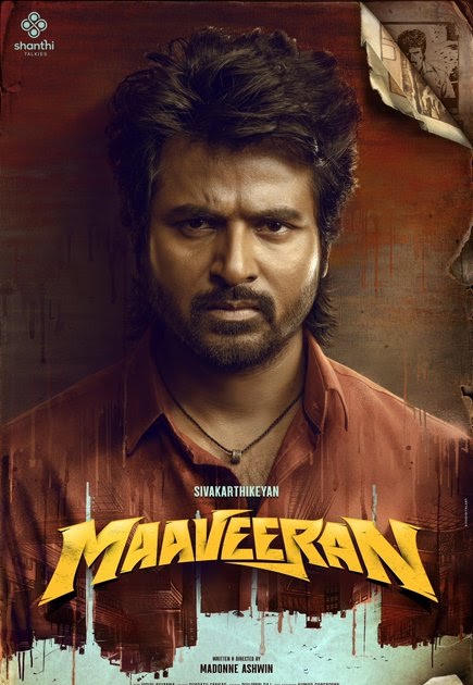 Maaveeran Tamil Movie 2023 Budget Hit Or Flop Box Office