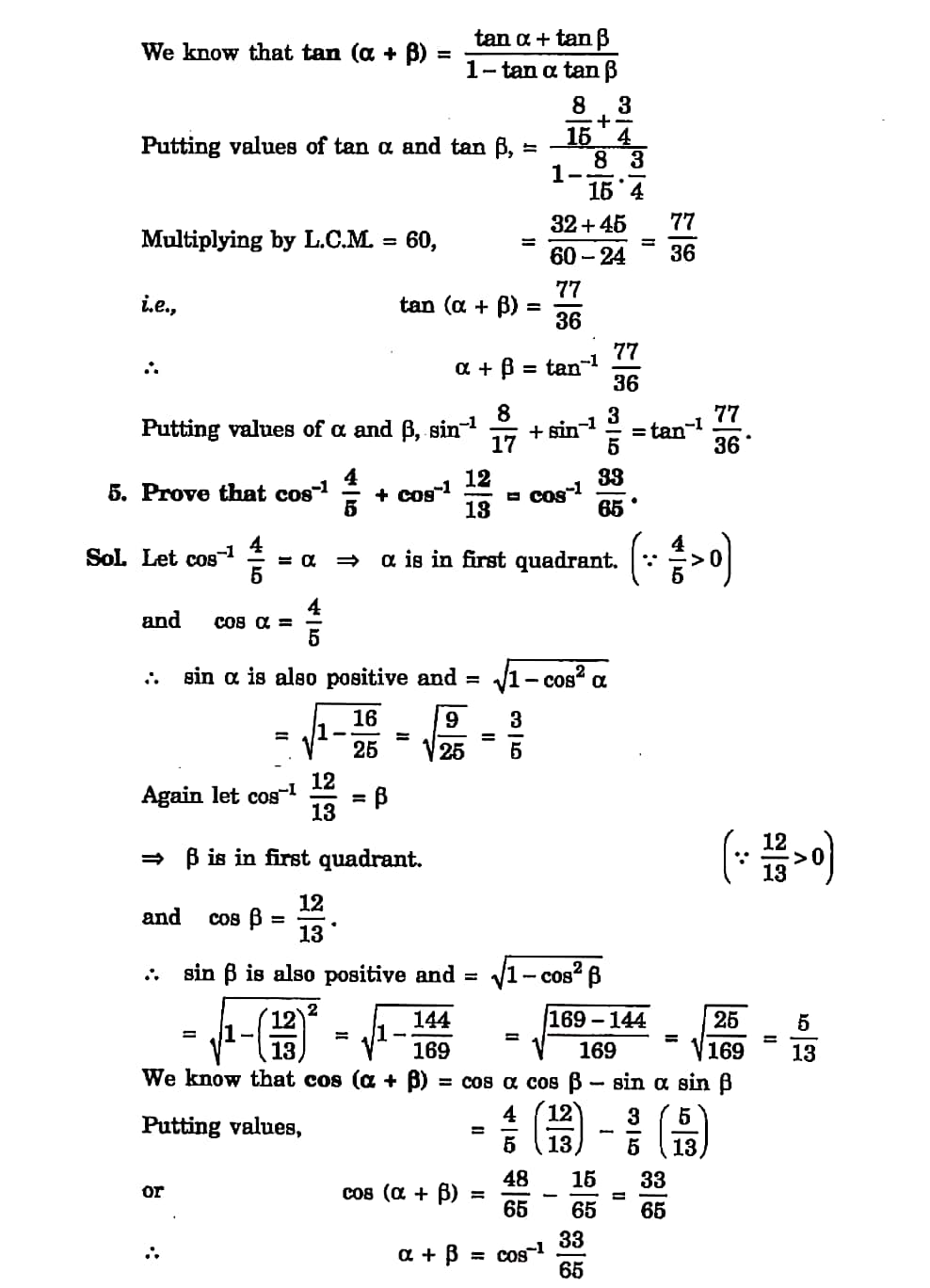 Inverse Trigonometric Functions Class 12 Math Studypur