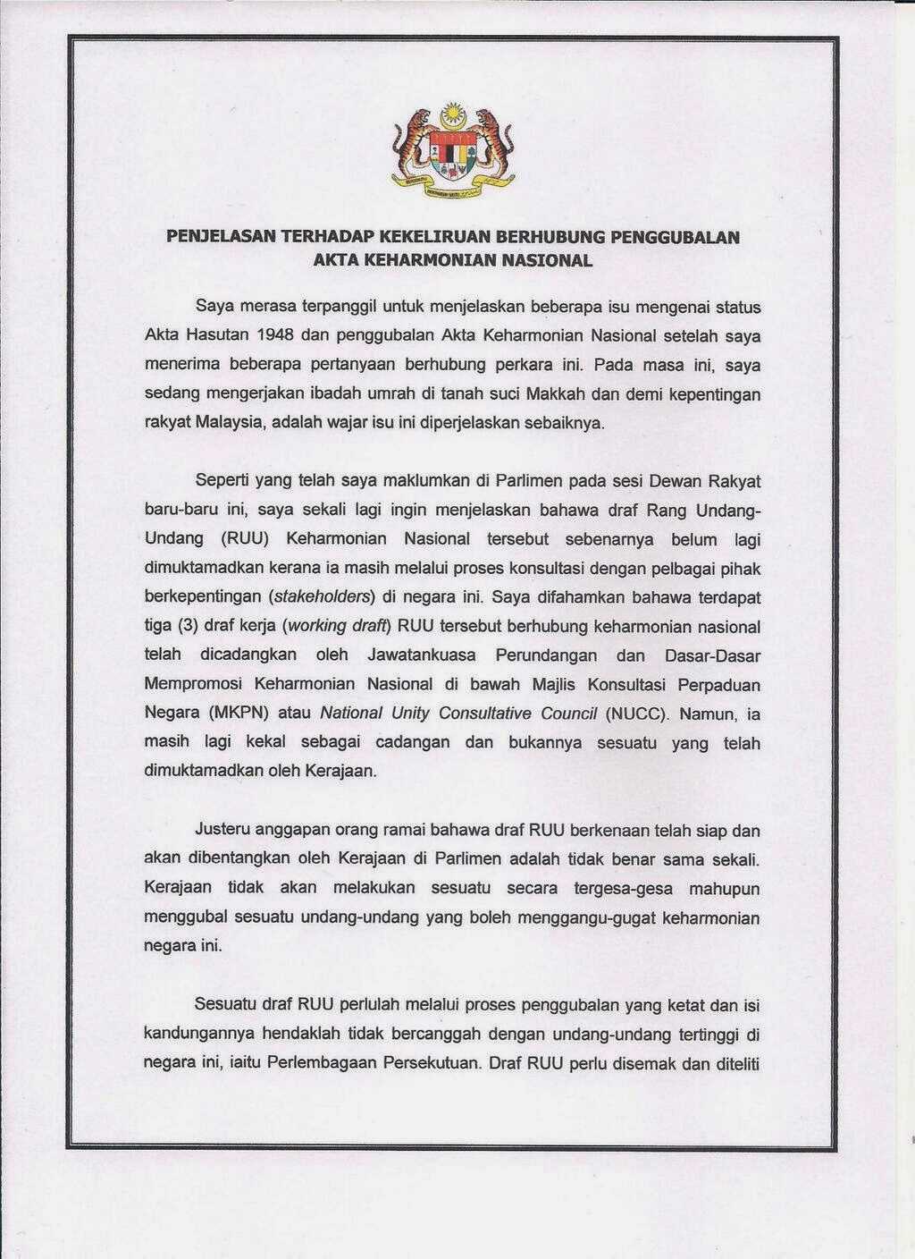 Akta Keharmonian Nasional Penjelasan Oleh Menteri Di Jabatan Perdana