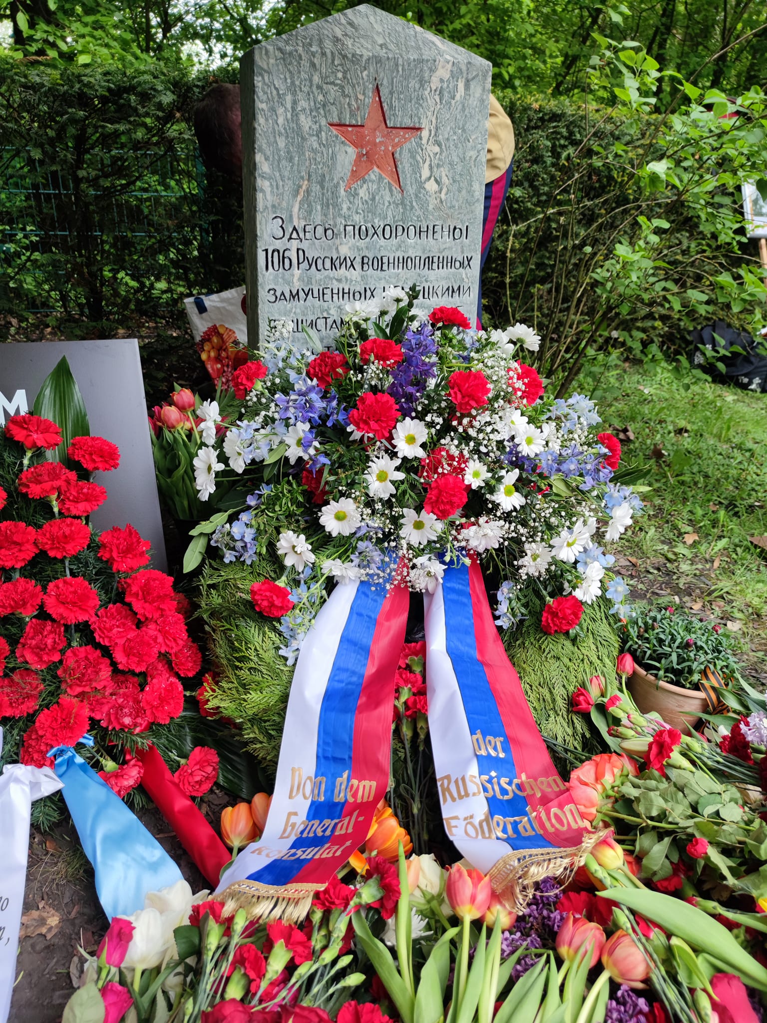 Ddr Kabinett Bochum Gedenkaktion Unsterbliches Regiment Köln Am 7