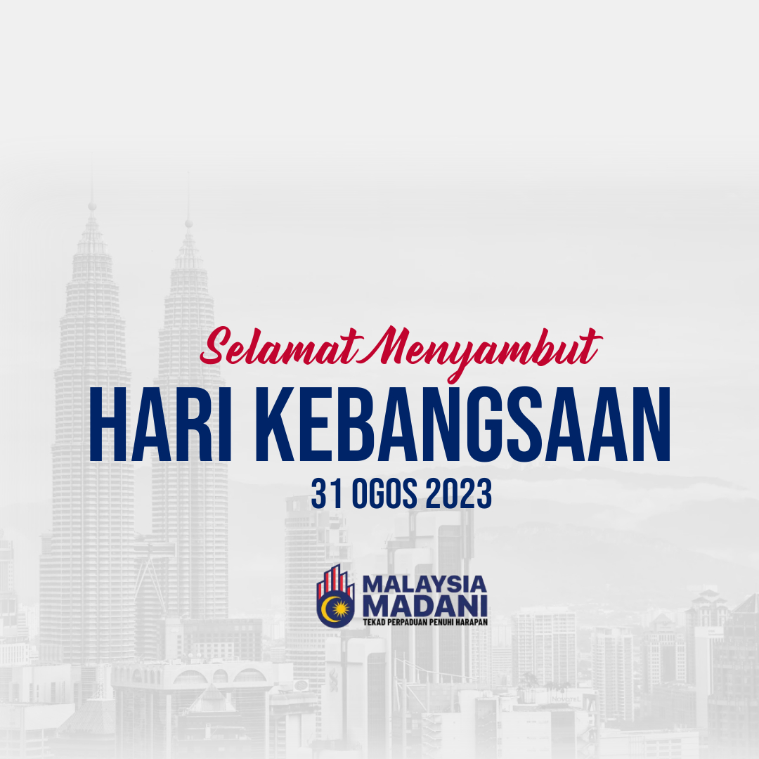 Poster Tema Logo Sambutan Hari Kebangsaan 2023