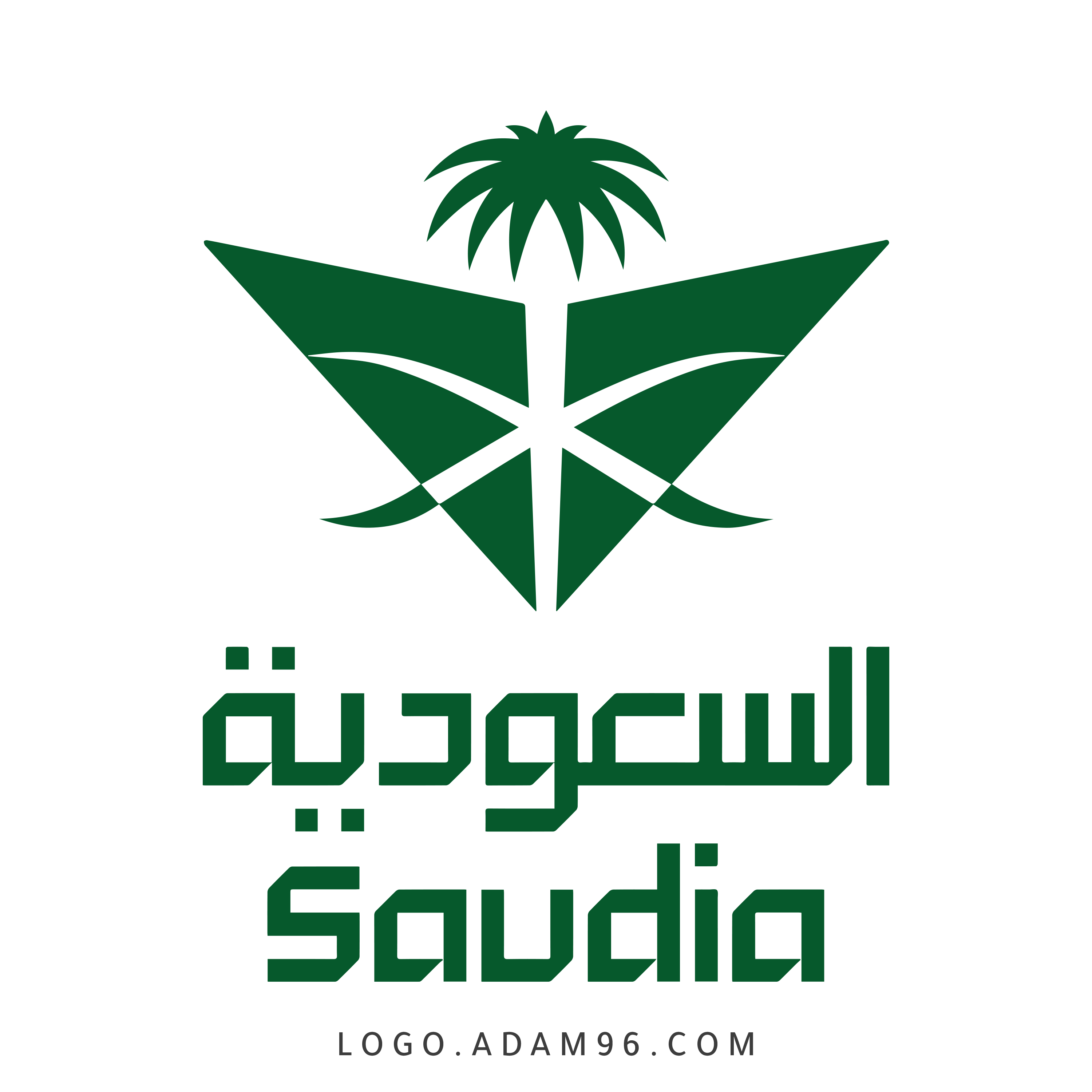 تحميل شعار الخطوط السعودية الجديد Logo Saudi Png Svg