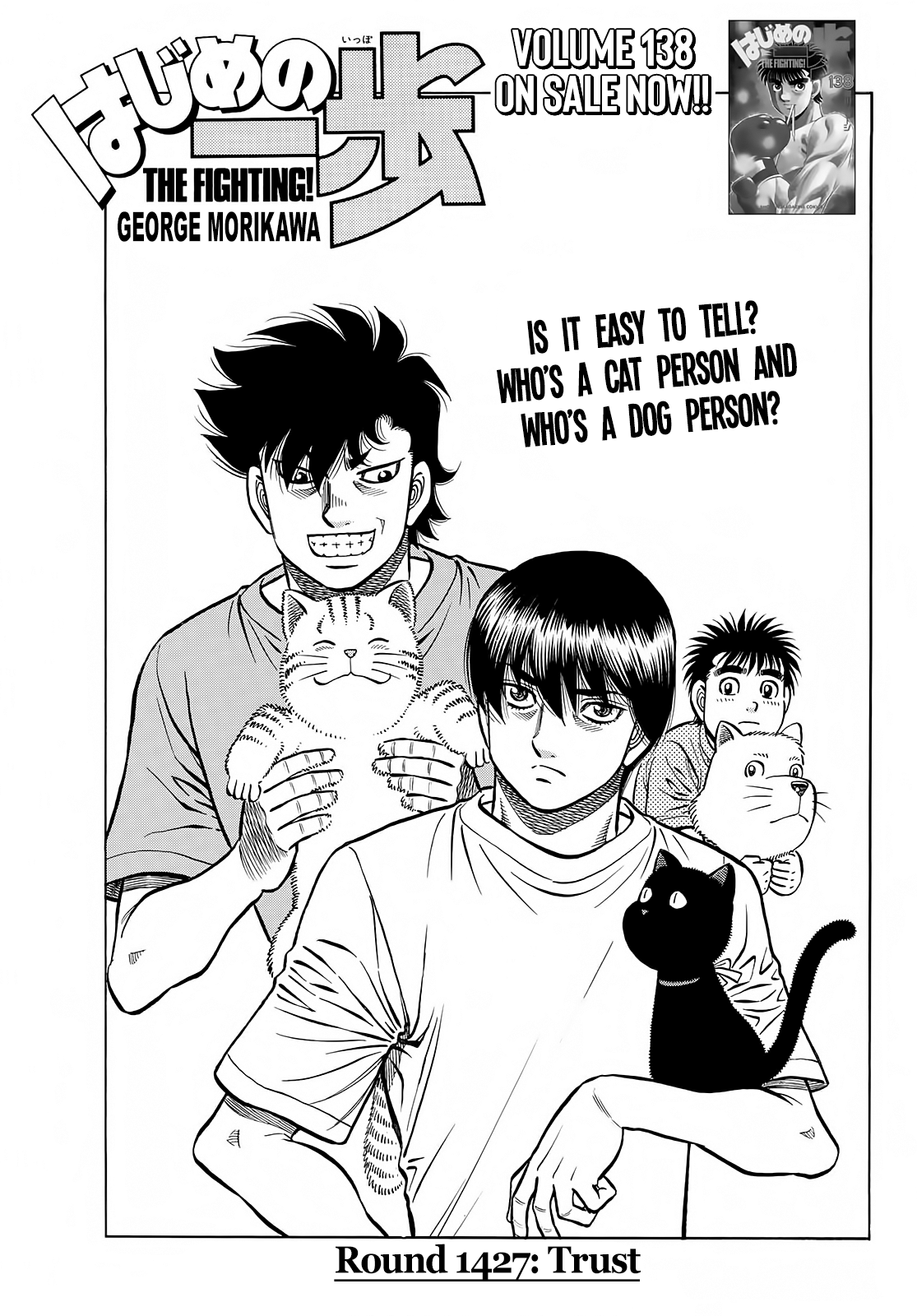 Hajime No Ippo Chapter 1427 Read Hajime No Ippo Manga Online