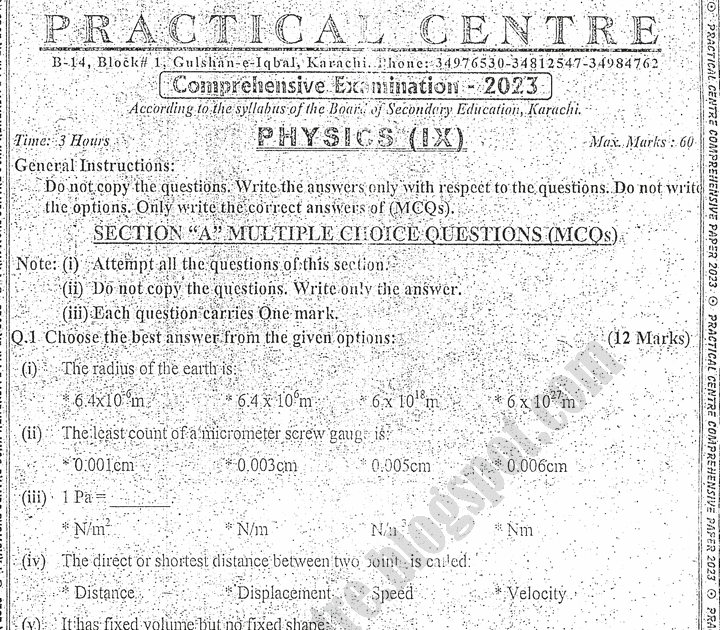 Adamjee Coaching Physics 9th Practical Centre Guess Paper 2023