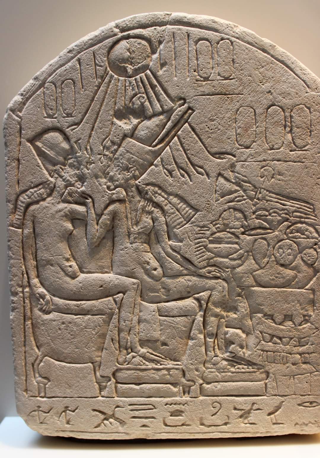 Unfinished Stela Showing Queen Nefertiti And Pharaoh Akhenaten