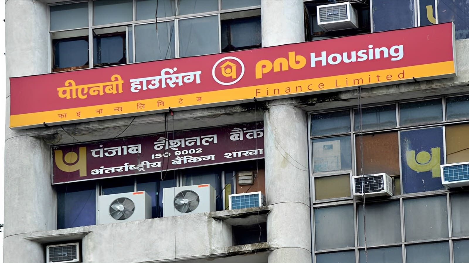 Pnb Housing Finance Raises Rs 2500 Crore Through Rights Issue With