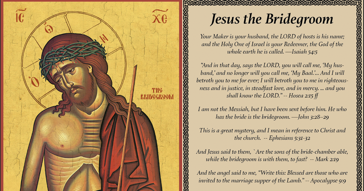 Photon Farms Jesus The Bridegroom