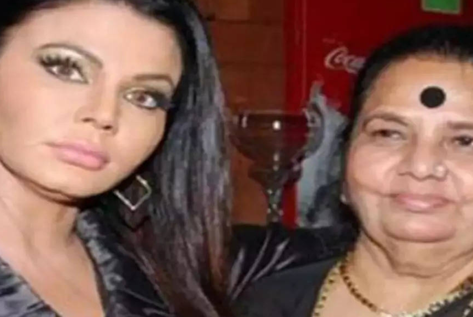 Mother Of Rakhi Sawant Pass Away