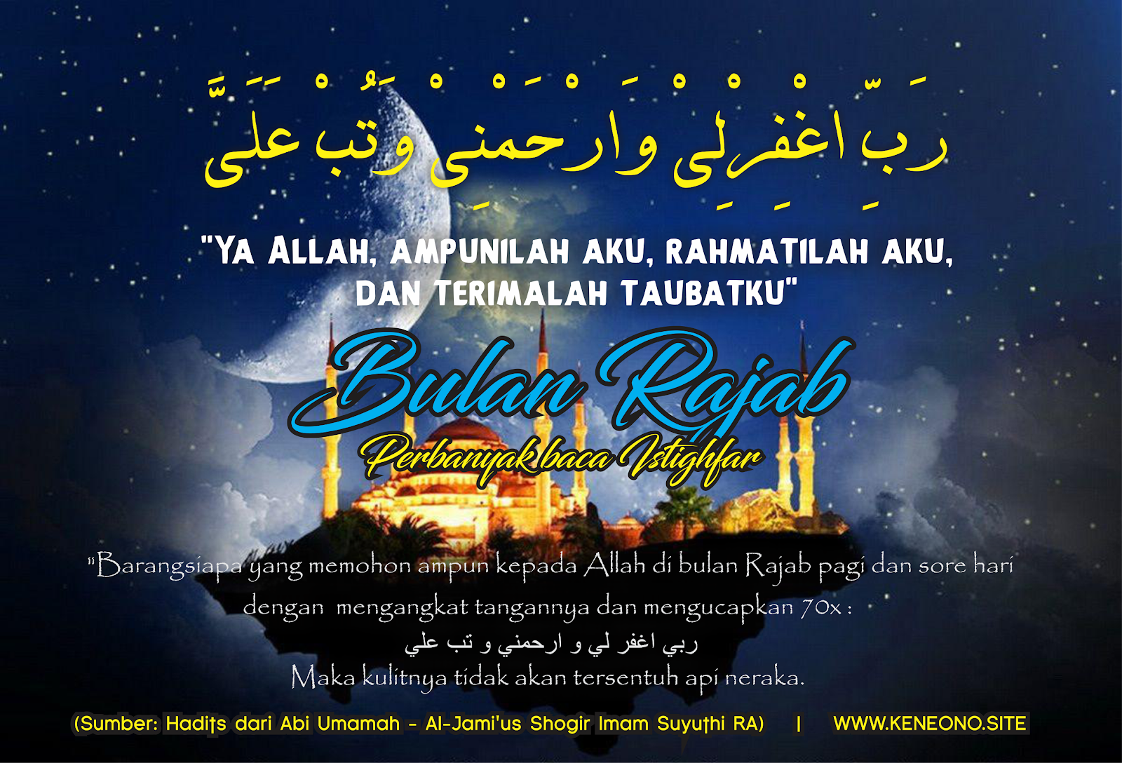 Amalan Amalan Di Bulan Rajab