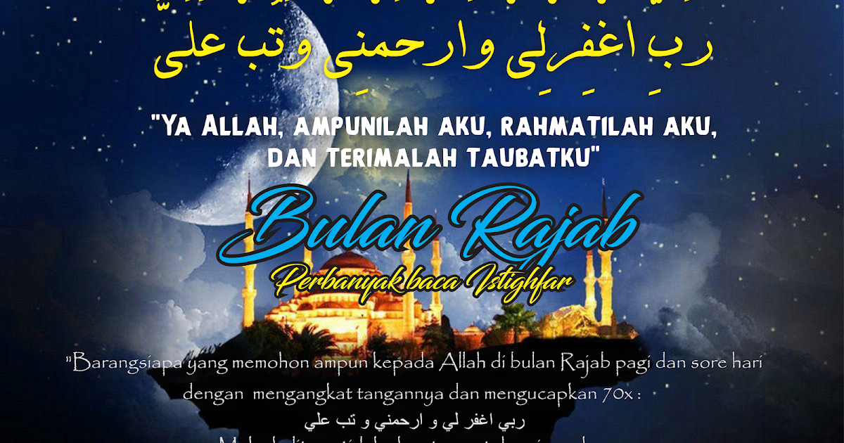 Amalan Amalan Di Bulan Rajab