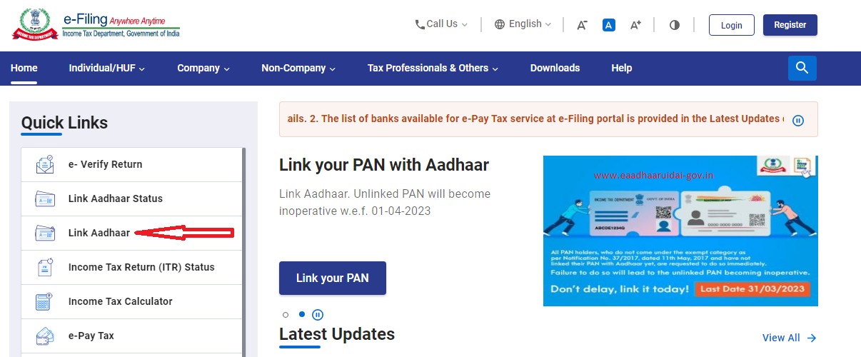 Link Your Aadhaar Card With Your Pan Card Online Step By Step Process