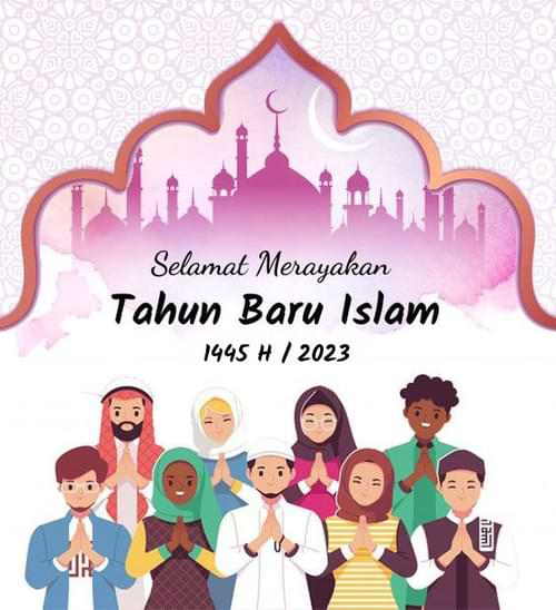 5 Gambar Ucapan Tahun Baru Islam 1445 Hijriah 2023 Review Teknologi