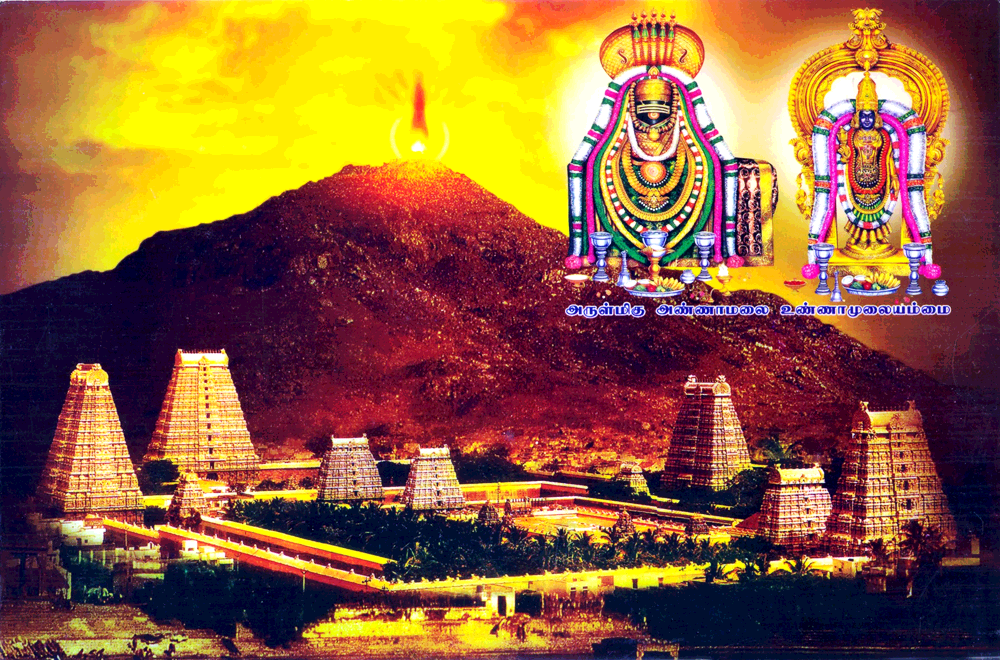 Thiruvannamalai Karthika Deepam 2023 Dates