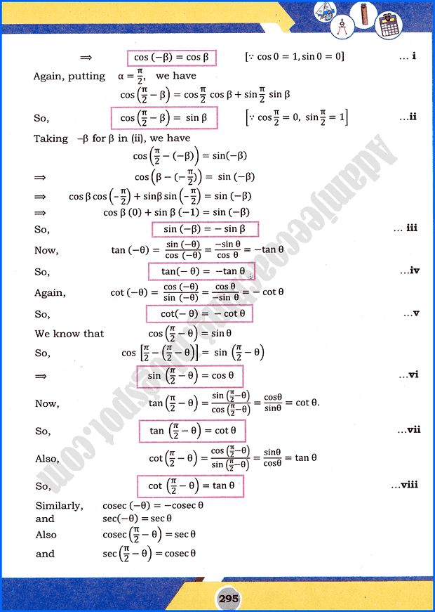 Adamjee Coaching Trigonometric Identities Of Sum And Difference Of