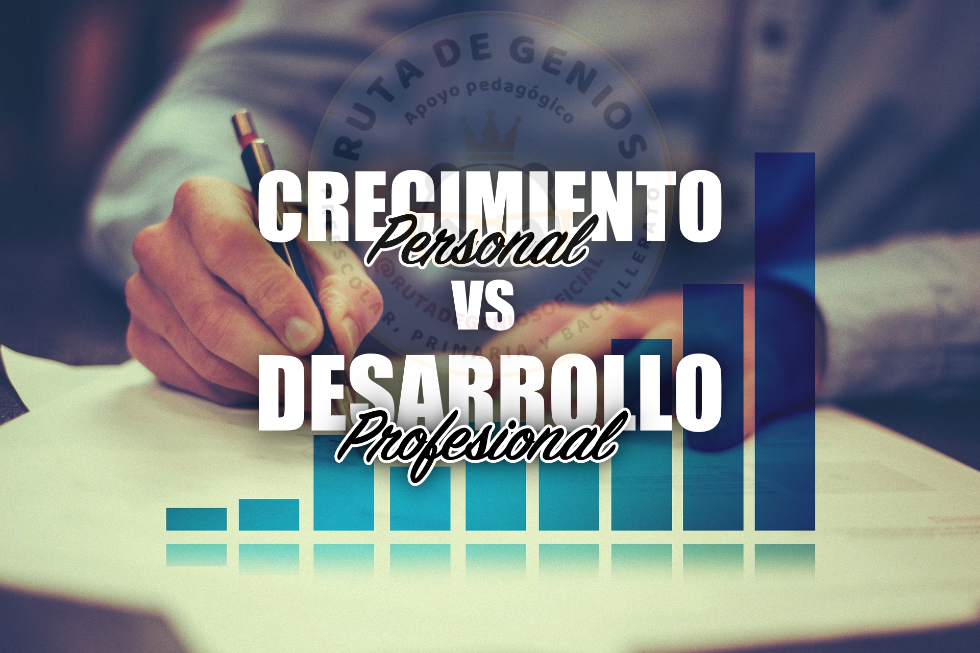 Crecimiento Profesional Y Desarrollo Profesional ¿cuál Es La Diferencia