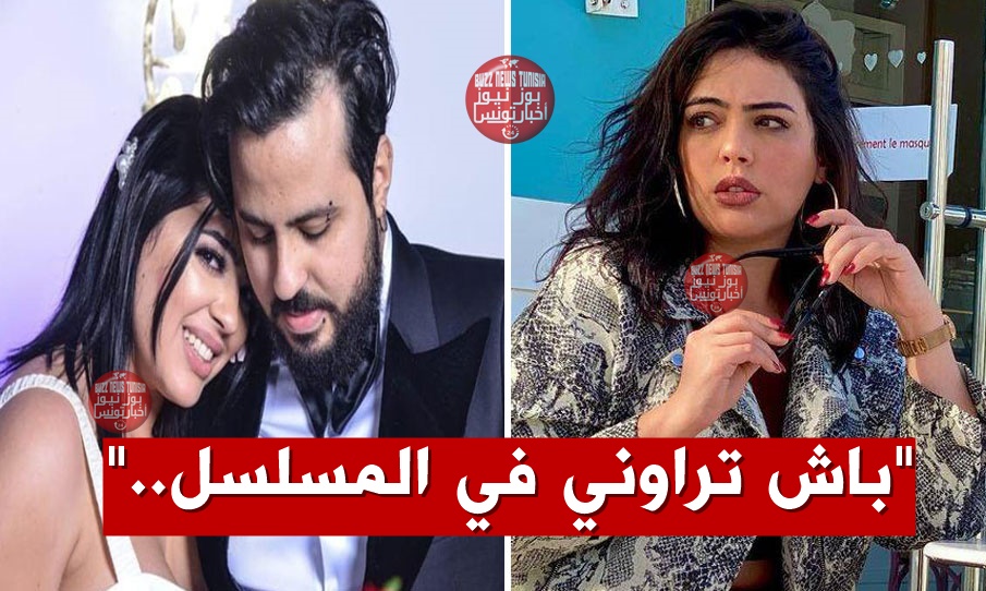 أميمة بن حفصية تشارك في مسلسل الجبل الأحمر من إخراج خطيبها السابق