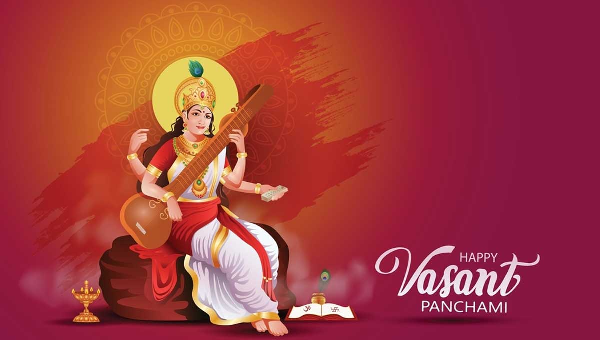 Basant Panchami 2025 जाने कब है बसंत पंचमी तिथि पूजा विधि और शुभ मुहूर्त