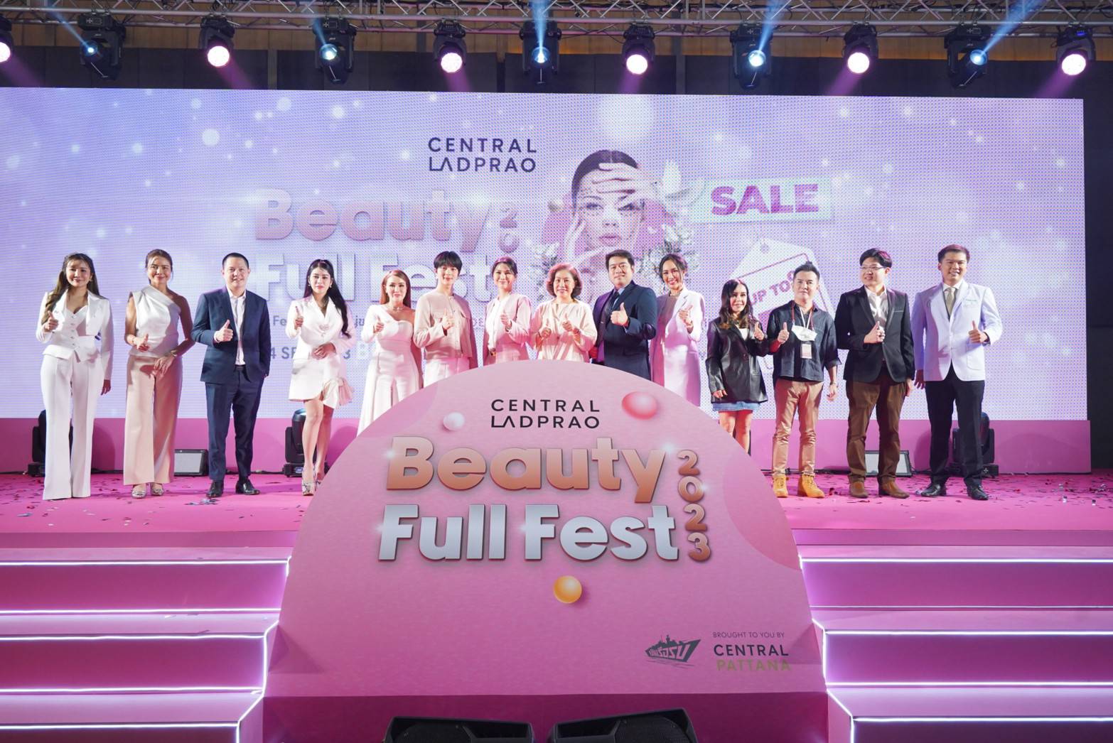 “เซ็นทรัล ยันเรือรบฯ” จัดงานมหกรรมความงามครั้งใหญ่“beauty Full Fest