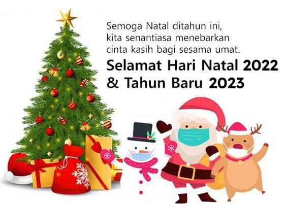 Kartu Ucapan Natal Dan Tahun Baru 2023 Free Download Review Teknologi