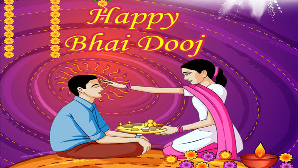 Happy Bhai Dooj Images 2022 Wishes Images Status Quotes