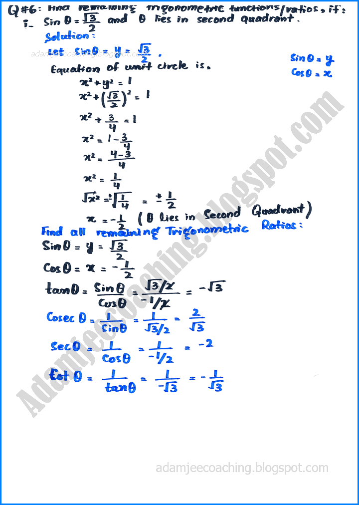 Adamjee Coaching Introduction To Trigonometry Exercise 303