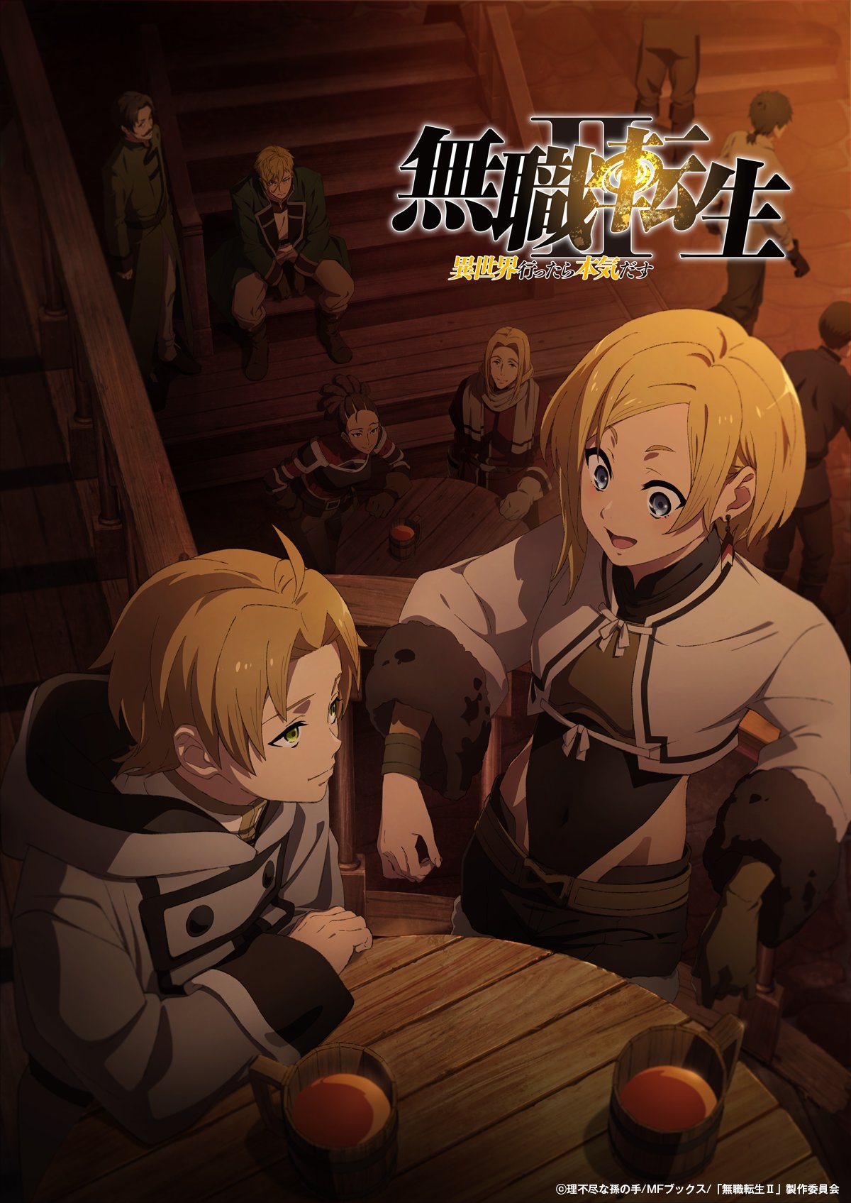 Mushoku Tensei El Anime Estrena Tráiler Y Key Visual De La Segunda