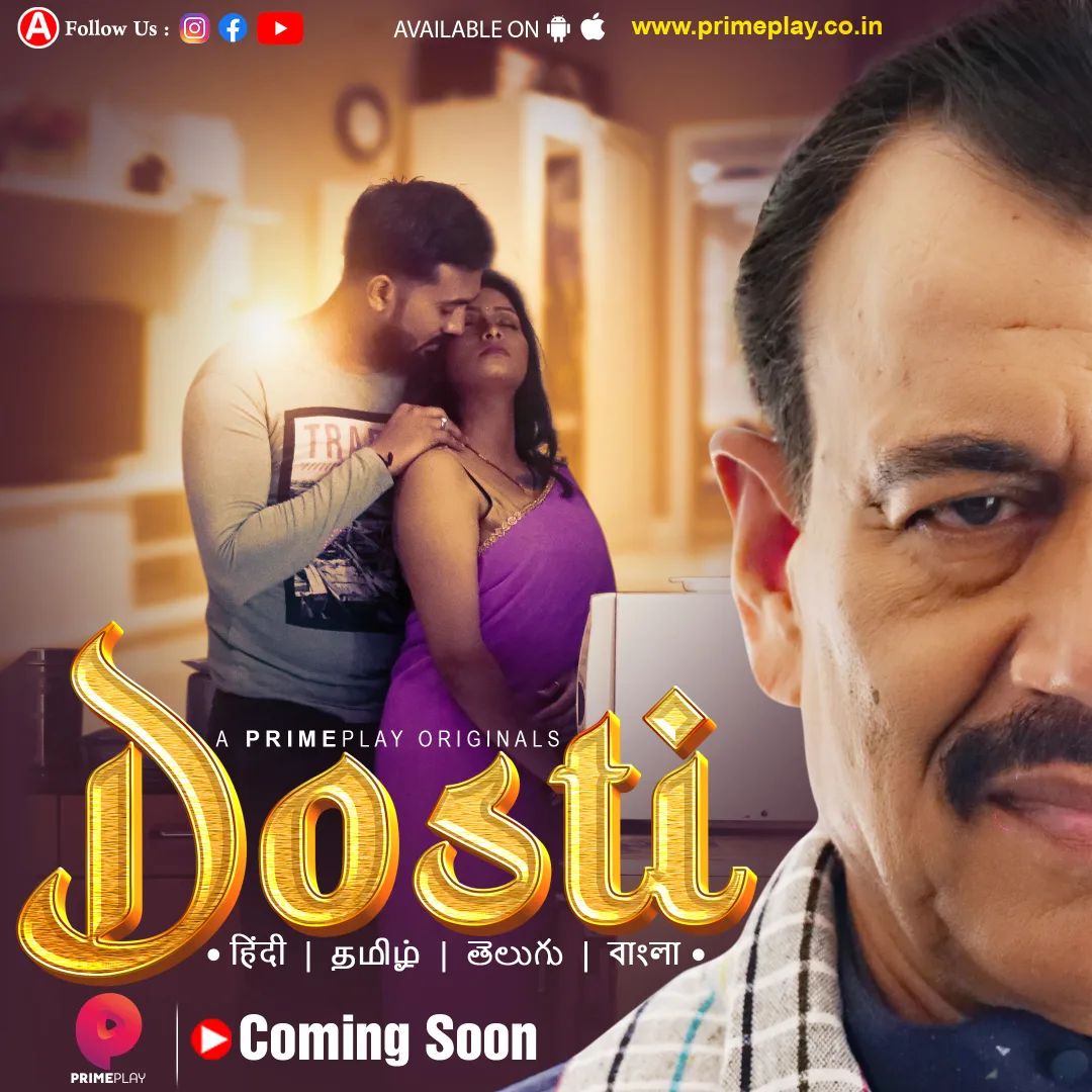 Dosti Web Series Actresses Trailer And Full Videos Watch Online On