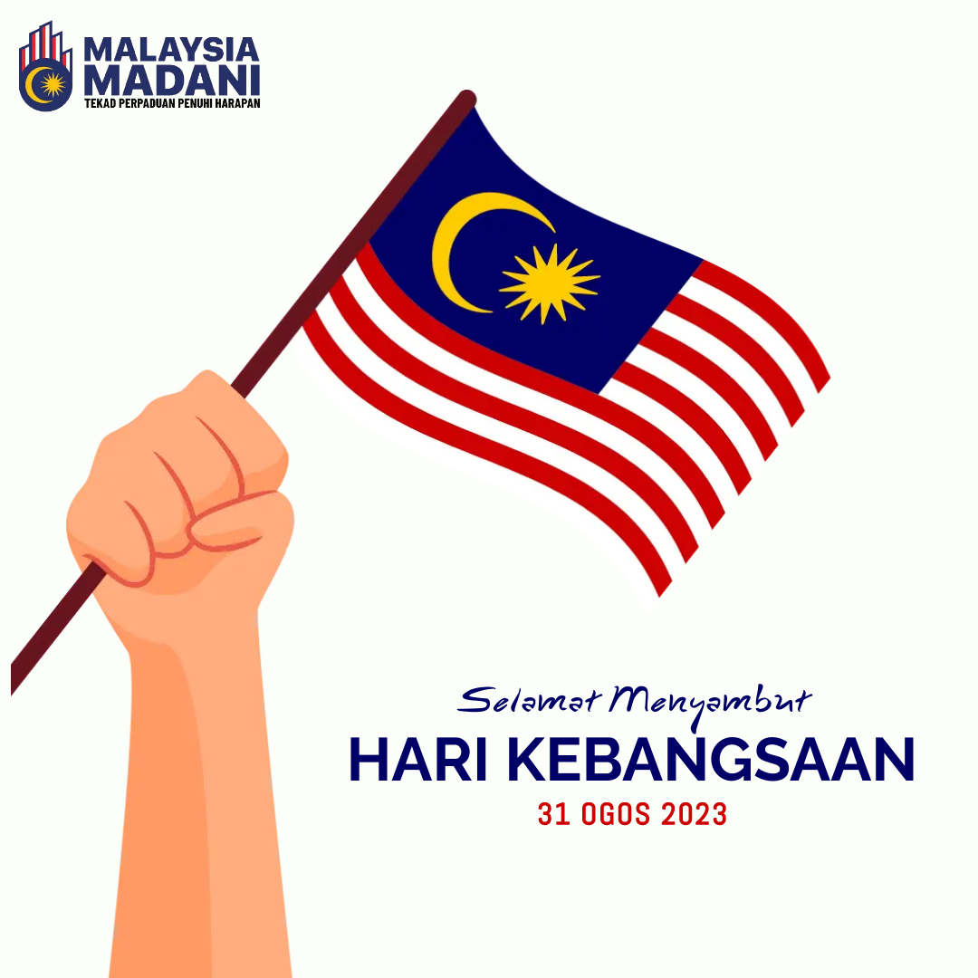 Poster Tema Logo Sambutan Hari Kebangsaan 2023