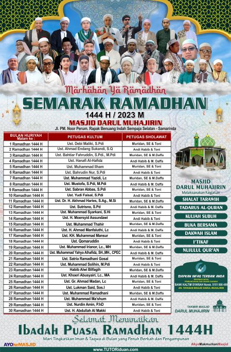 Desain Banner Spanduk Jadwal Penceramah Ramadhan 1443