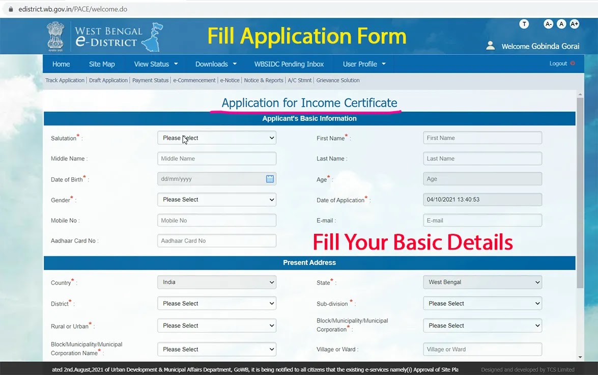 Westbengal E District Income Certificate Bdo Income Certificate Apply