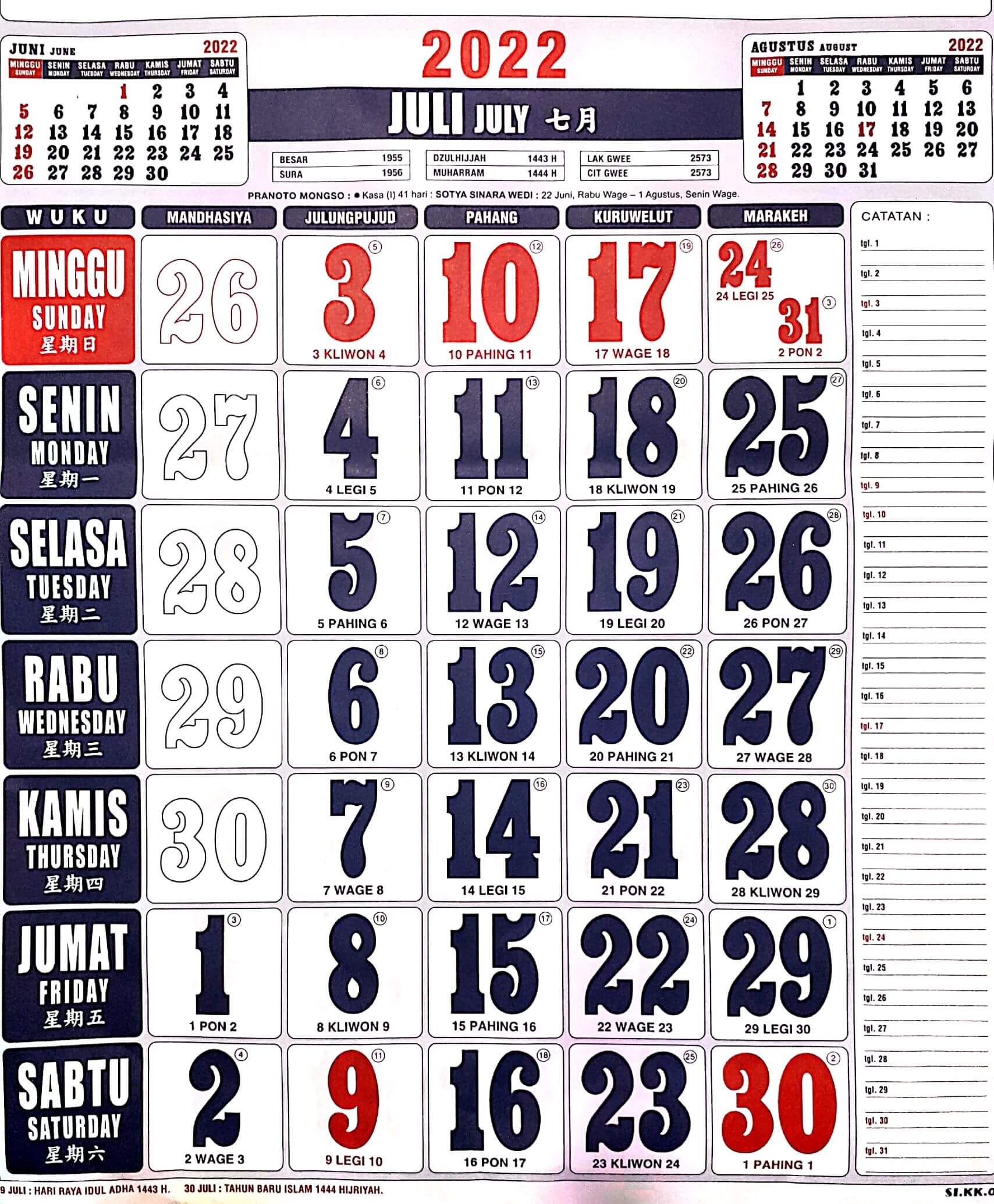 Kalender Juli 2022 Lengkap Dengan Tanggal Merah Dan Keterangannya