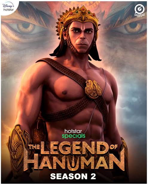 The Legend Of Hanuman S02 Multi Lang