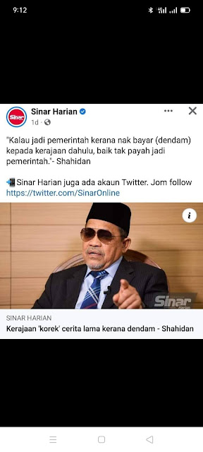 Wartawan Rasmi Laman Reformasi Ada Buat Salah Kah