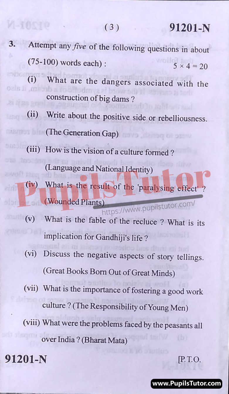 Mdu Ba 1st Semester English Question Paper 2022 Paper Code 91201