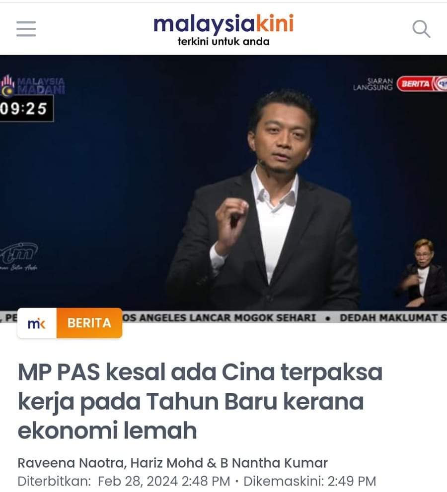 Wartawan Rasmi Laman Reformasi Woiii Tempat Ko Tu Ulu Banat Tak