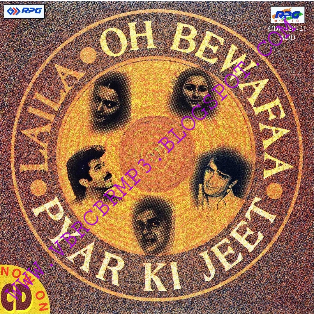 Pyar Ki Jeet 1987 Mp3 Vbr 320kbps