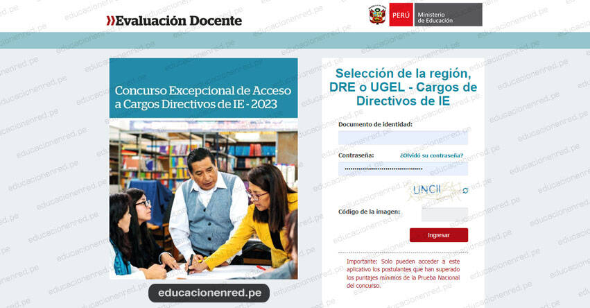 Minedu Aplicativo Para Selección De La Región Dre O Ugel Concurso