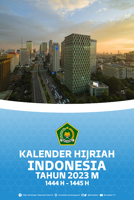 Link Download Kalender Hijriyah Indonesia 2023 Terbitan Kemenag Ri 1444