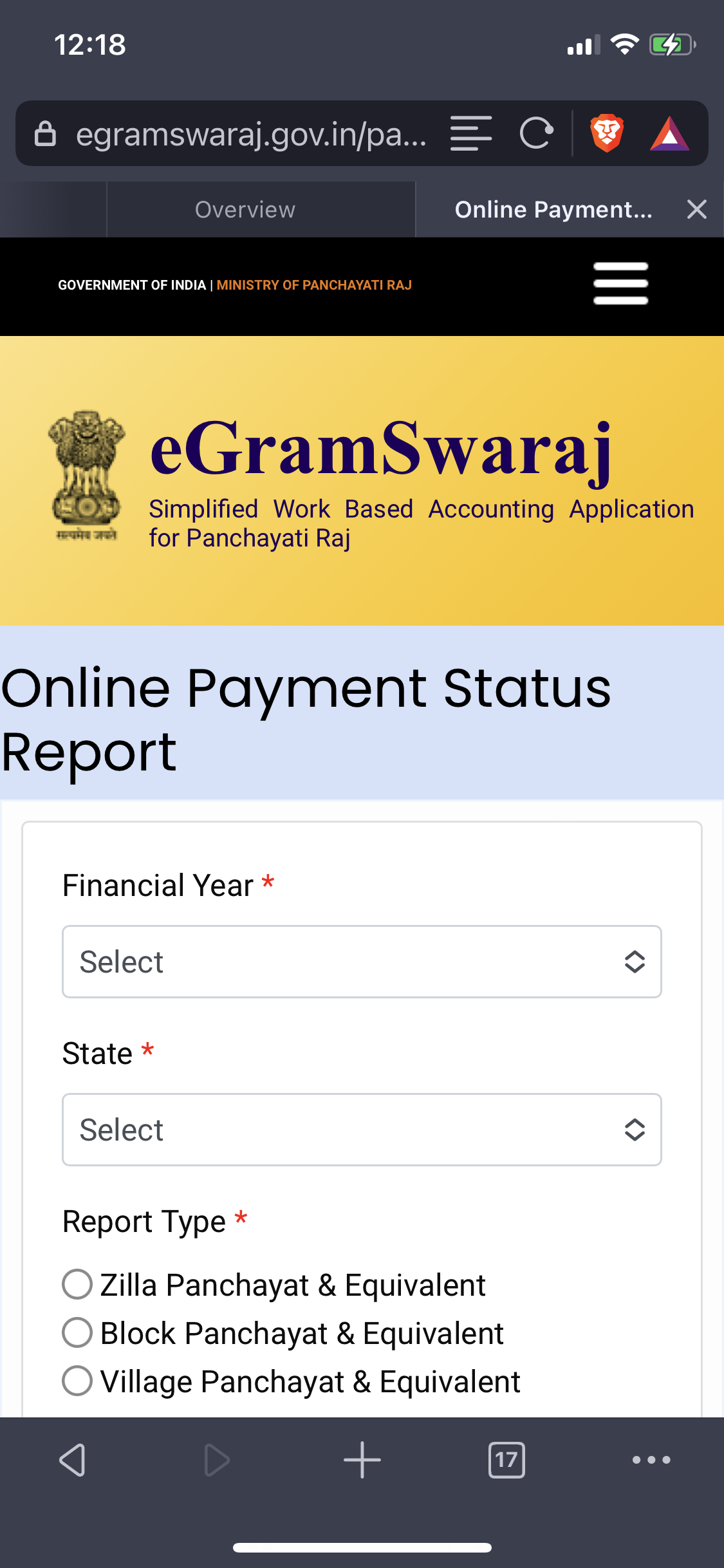 Egramswaraj Portal For Panchayati Raj Institutions Egramswaraj