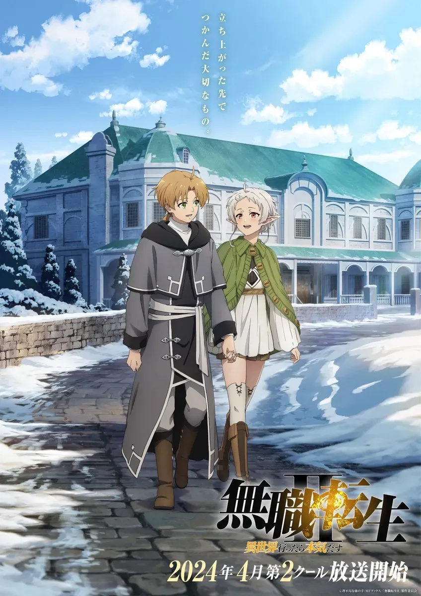 Parte 2 Da 2ª Temporada De Mushoku Tensei Ganha Novo Visual Manual Do