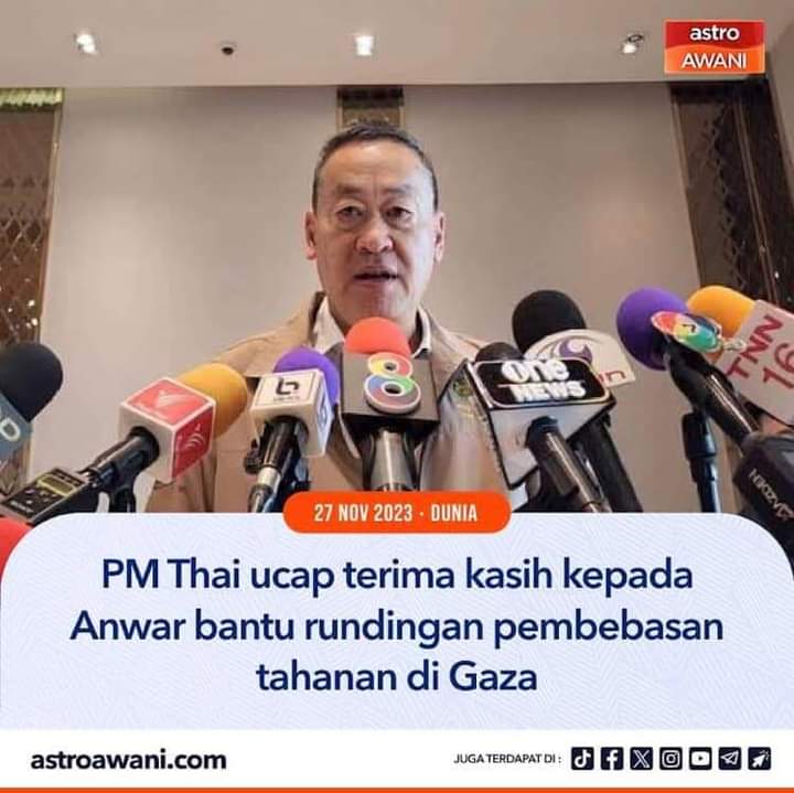 Wartawan Rasmi Laman Reformasi Pm Thailand Ucap Terima Kasih Kepada