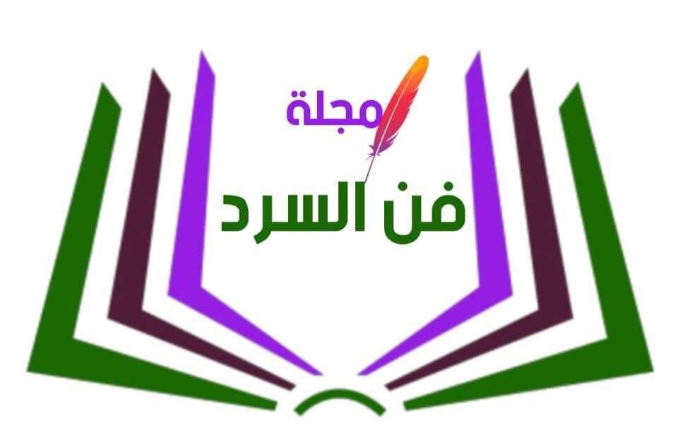 نتائج جائزة الطيب صالح العالمية للإبداع الكتابي