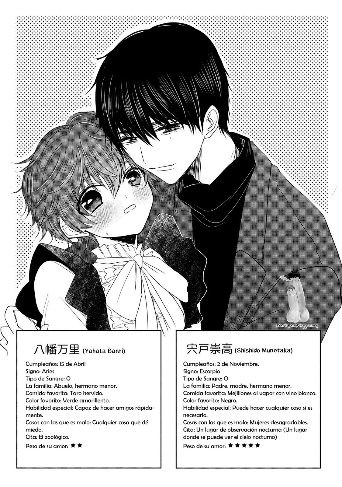 Munekata Sama Naughty Maid Capitulo Extra Kokoro No Fujoshi