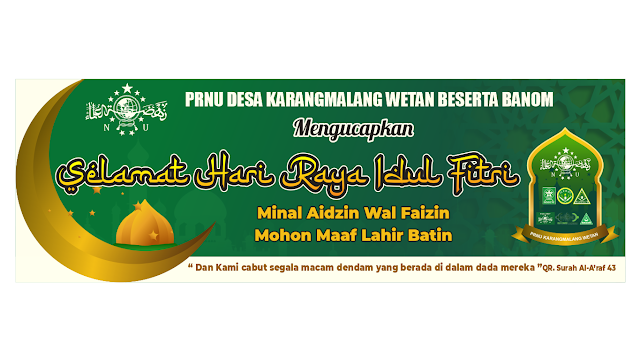 Free Cdr Desain Spanduk Mmt Banner Selamat Hari Raya Idul Fitri Dari Pr