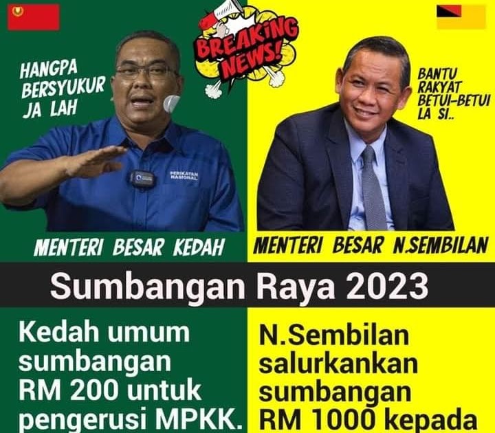 Wartawan Rasmi Laman Reformasi Aaaaaauummmm